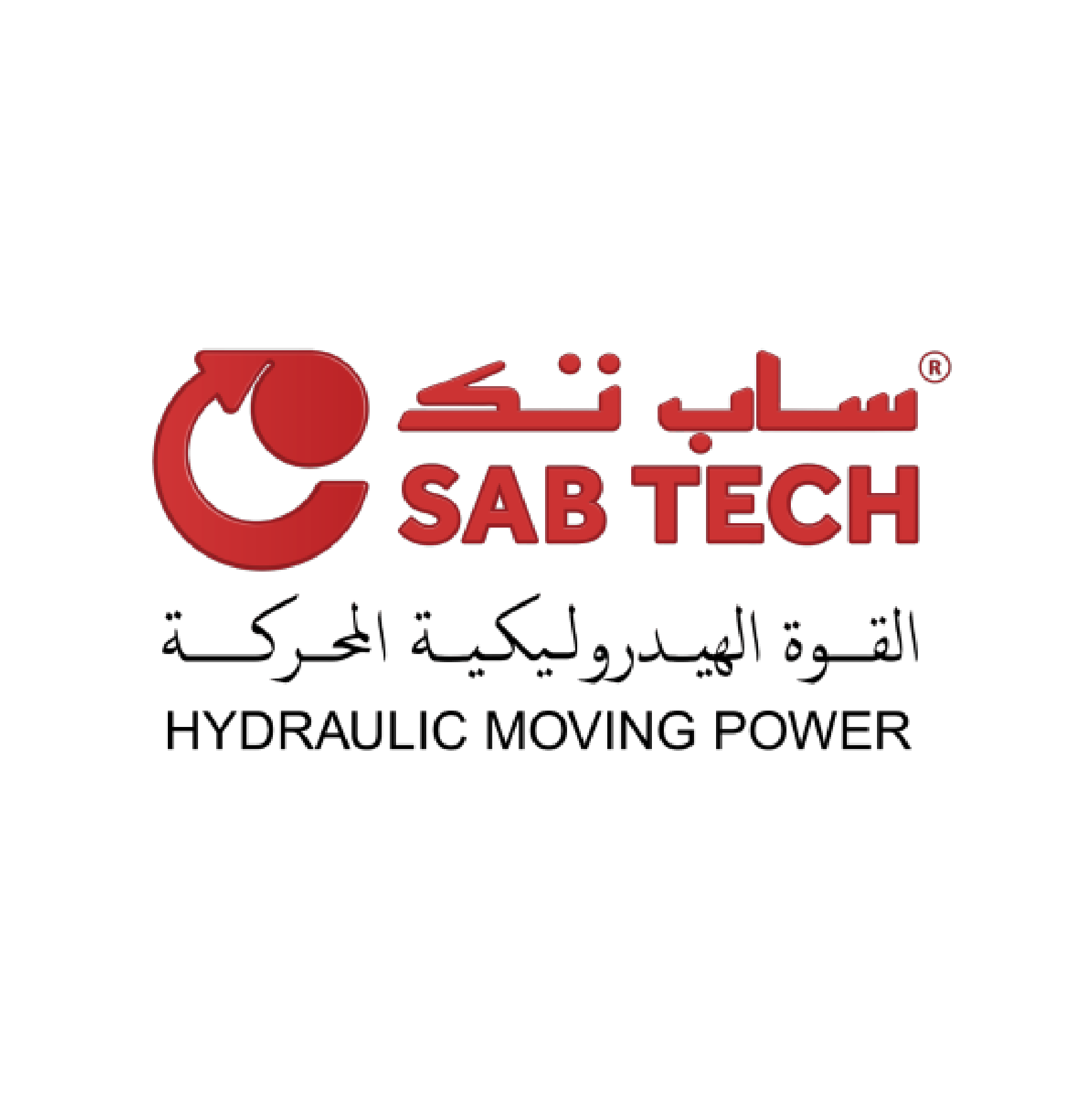 أوتوكير جدة - معرض جدة الدولي للمركبات وقطع الغيار وخدمات ما بعد البيع